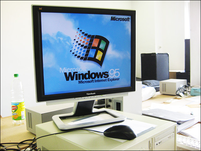 A Look Back At Windows 95 – SciTech Culture
